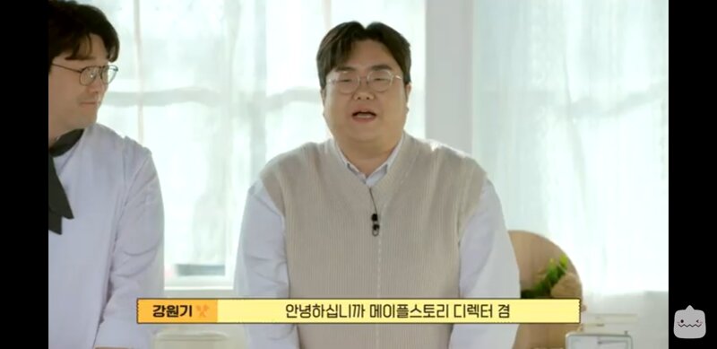 메이플스토리 인벤 웡스토랑 올라옴 메이플스토리 인벤 자유게시판