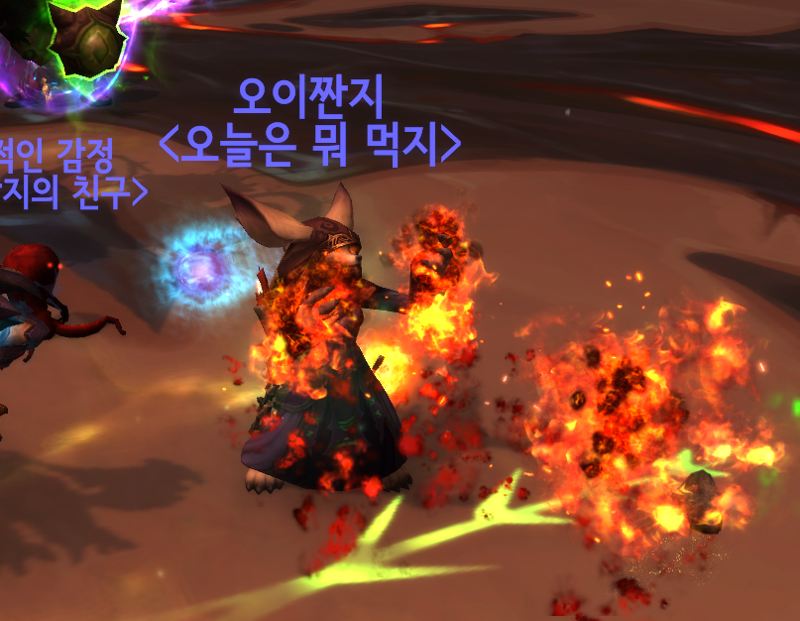 월드 오브 워크래프트 인벤 용군단 와서 가장 잘한 일 와우 인벤 확장팩 게시판