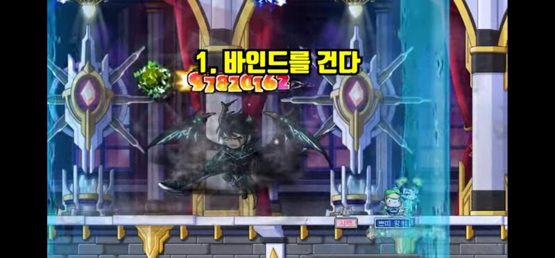 메이플스토리 인벤 이득충 피셜 하드 메그너스 잡는법 메이플스토리 인벤 자유게시판