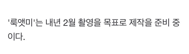 메이플스토리 인벤 신해조 근황 메이플스토리 인벤 자유게시판