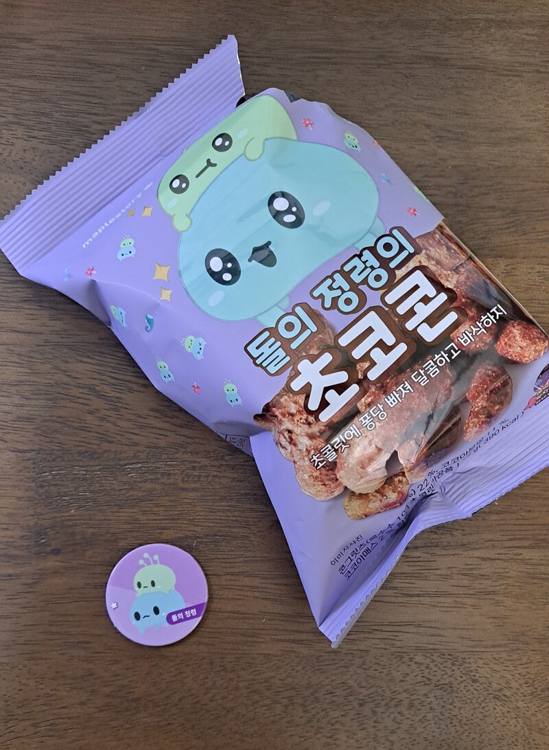메이플스토리 인벤 돌정에서 나온 돌정 메이플스토리 인벤 자유게시판