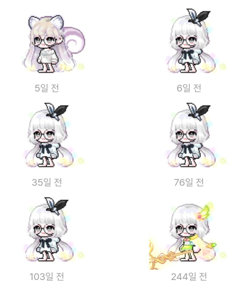 메이플스토리 인벤 코디 뭐가 괜찮아 메이플스토리 인벤 자유게시판