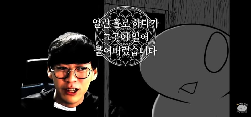 메이플스토리 인벤 유튜브 썸네일이 중요하긴 하구나 메이플스토리 인벤 자유게시판