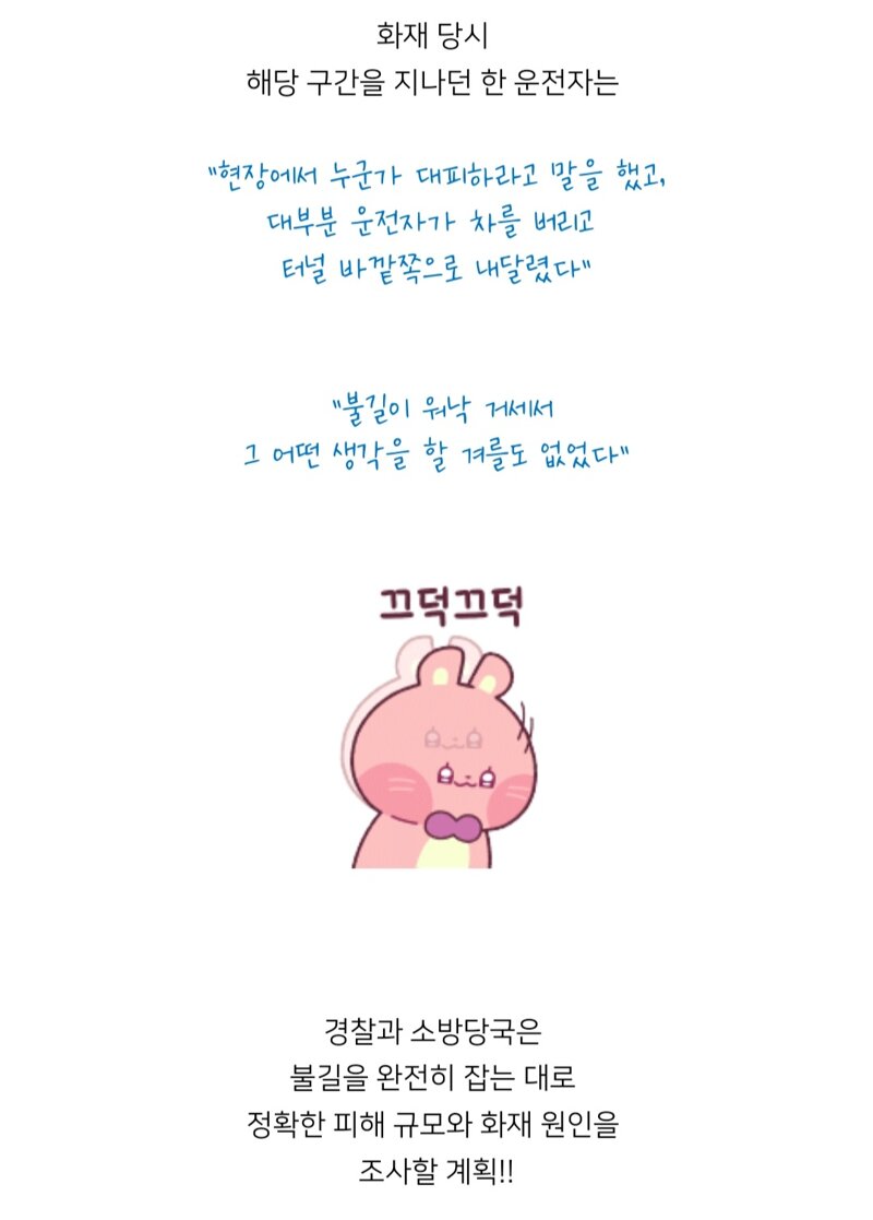 메이플스토리 인벤 뭔가 불편하네 이거 메이플스토리 인벤 자유게시판