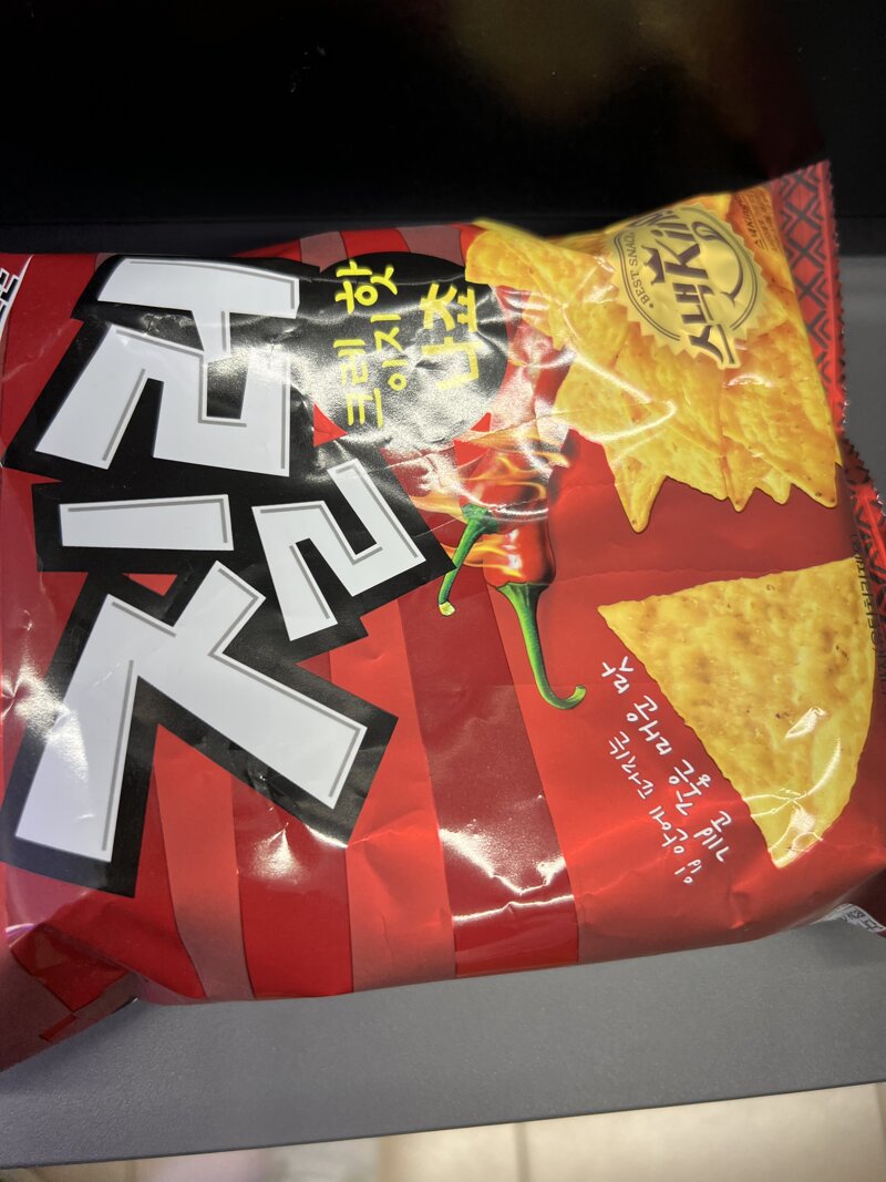 메이플스토리 인벤 이거 ㄹㅇ ㅈㄴ 매움 메이플스토리 인벤 자유게시판