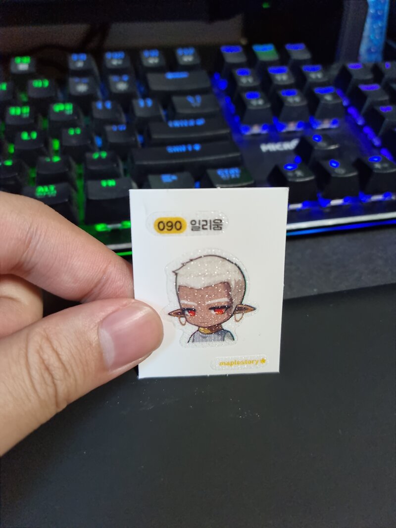 메이플스토리 인벤 내 첫 띠부씰 메이플스토리 인벤 자유게시판