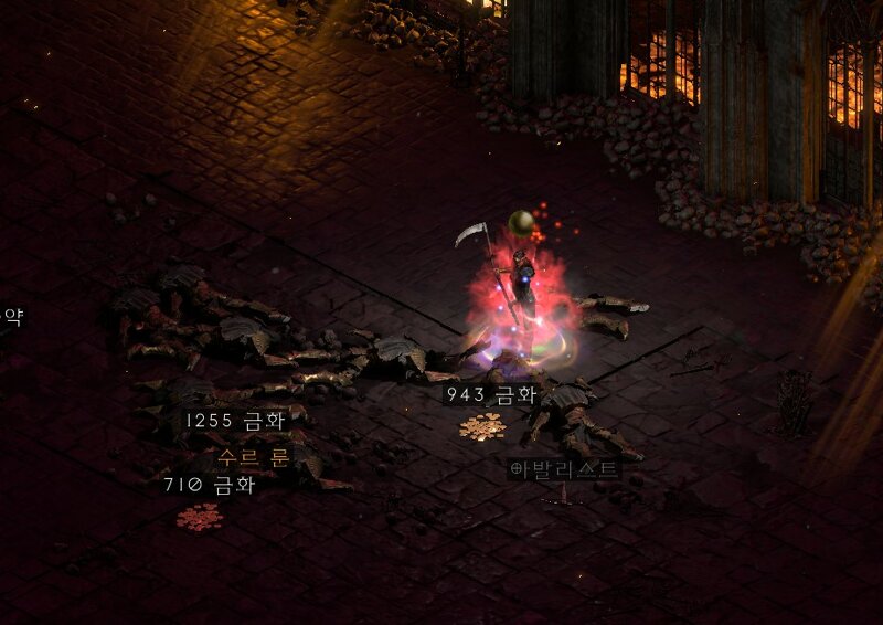간만에 고급룬 디아블로2 자유 게시판 디아블로2 인벤