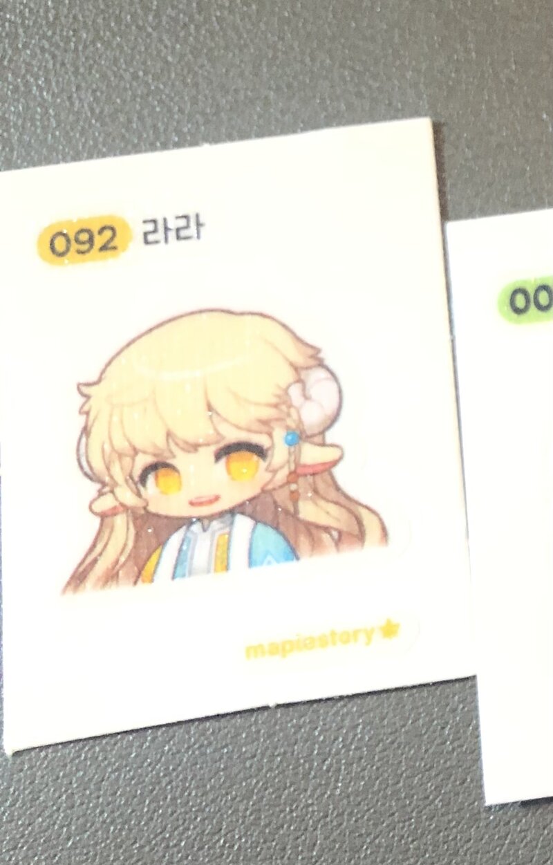 메이플스토리 인벤 30추글 메빵 라라도둑맞으신분 메이플스토리 인벤 자유게시판