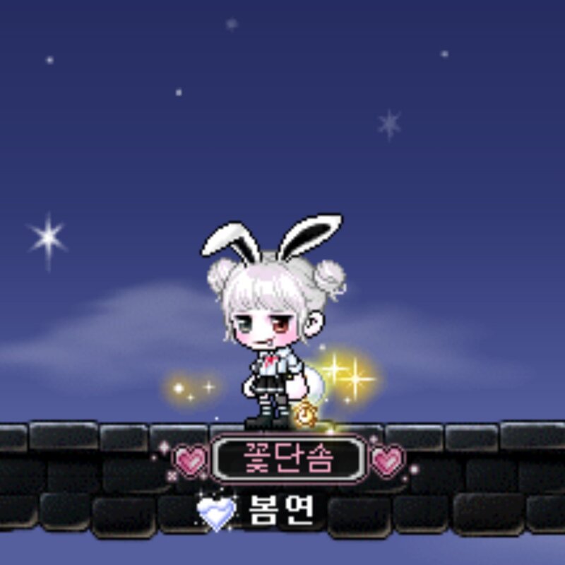 메이플스토리 인벤 갖고싶었던템들 나와줘서 행복한 나งᐛว งᐖ ว 메이플스토리 인벤 코디득템스크린샷 게시판