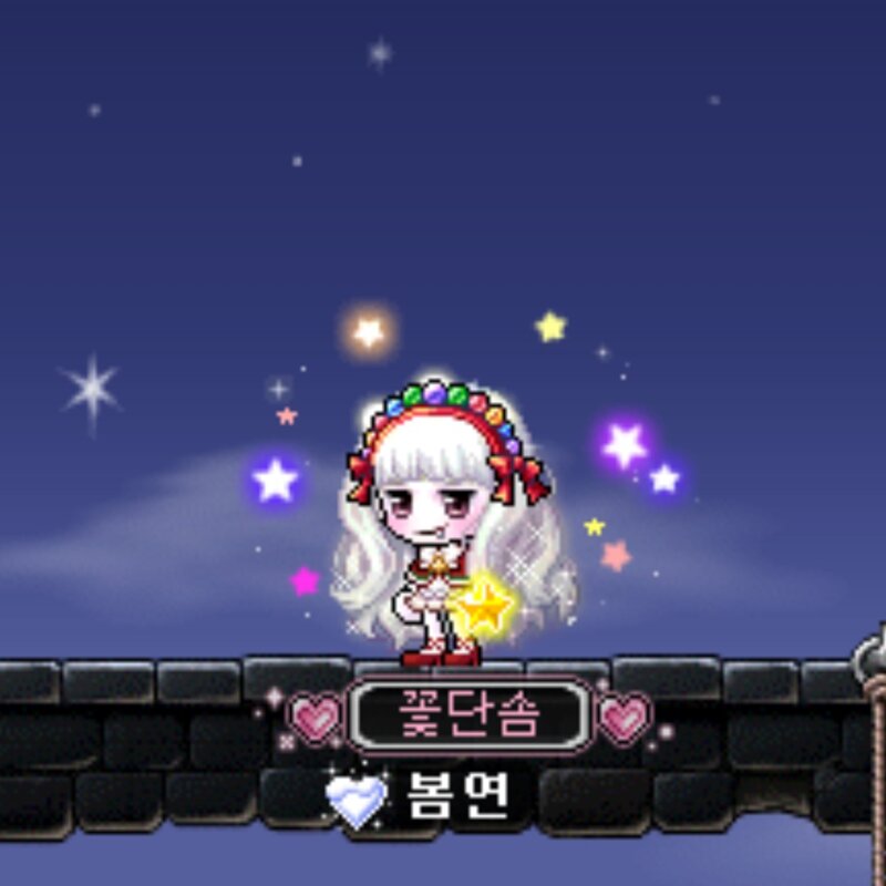 메이플스토리 인벤 갖고싶었던템들 나와줘서 행복한 나งᐛว งᐖ ว 메이플스토리 인벤 코디득템스크린샷 게시판