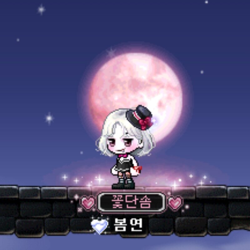 메이플스토리 인벤 갖고싶었던템들 나와줘서 행복한 나งᐛว งᐖ ว 메이플스토리 인벤 코디득템스크린샷 게시판