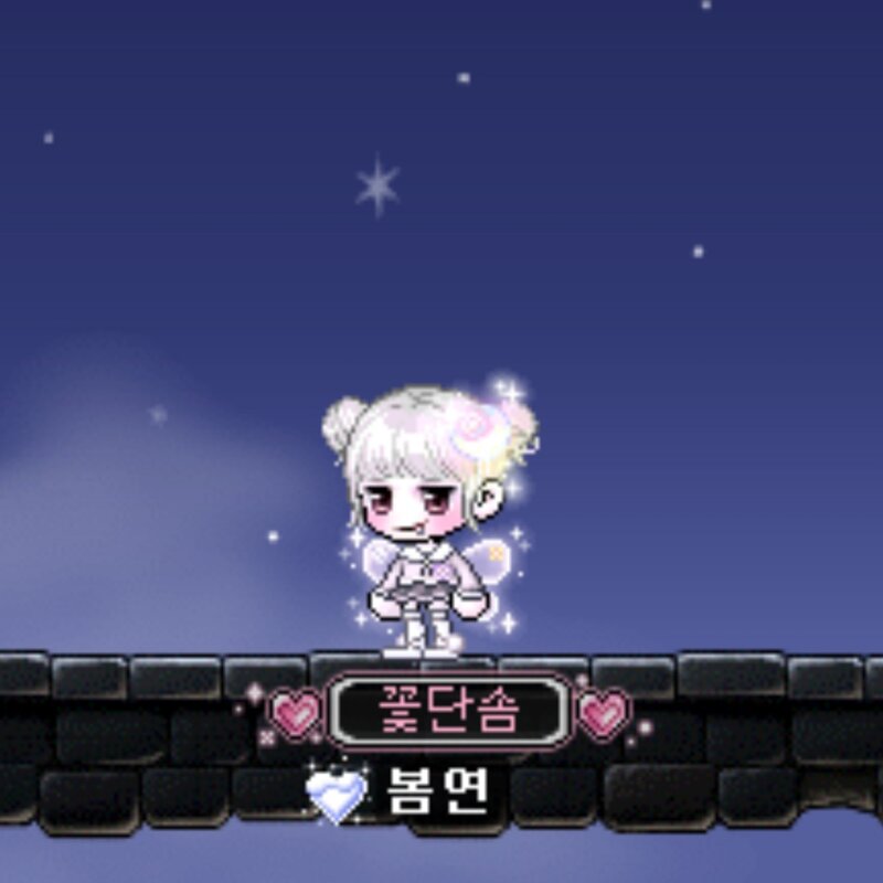 메이플스토리 인벤 갖고싶었던템들 나와줘서 행복한 나งᐛว งᐖ ว 메이플스토리 인벤 코디득템스크린샷 게시판
