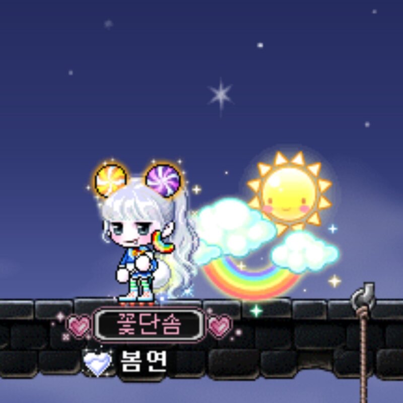 메이플스토리 인벤 갖고싶었던템들 나와줘서 행복한 나งᐛว งᐖ ว 메이플스토리 인벤 코디득템스크린샷 게시판