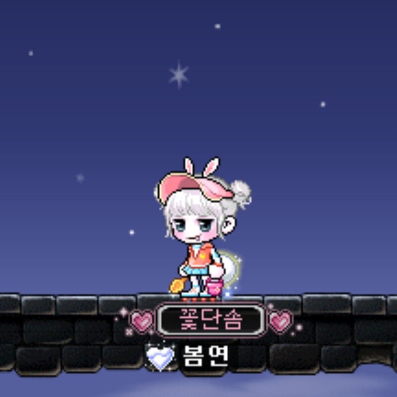 메이플스토리 인벤 갖고싶었던템들 나와줘서 행복한 나งᐛว งᐖ ว 메이플스토리 인벤 코디득템스크린샷 게시판