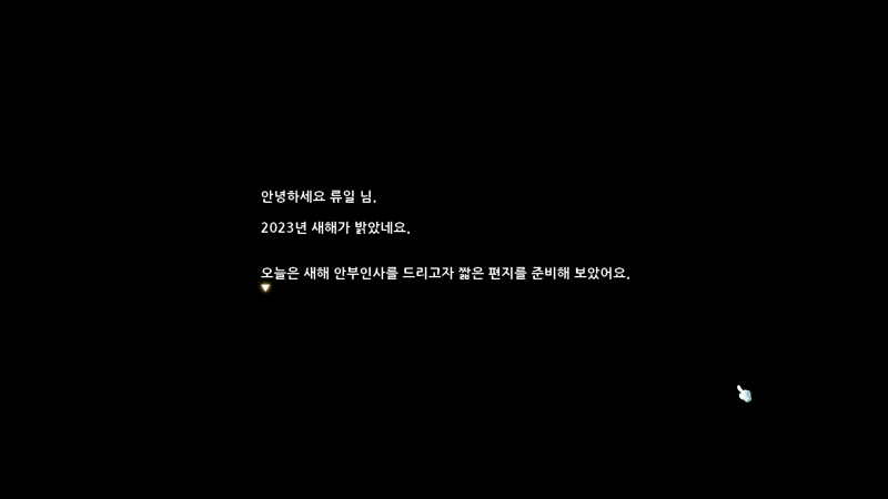 메이플스토리 인벤 ㅁ 메이플스토리 인벤 업로드용 게시판