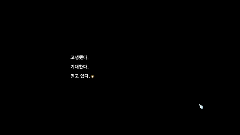 메이플스토리 인벤 ㅁ 메이플스토리 인벤 업로드용 게시판
