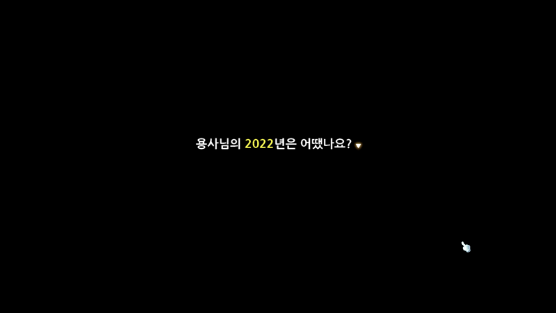 메이플스토리 인벤 ㅁ 메이플스토리 인벤 업로드용 게시판