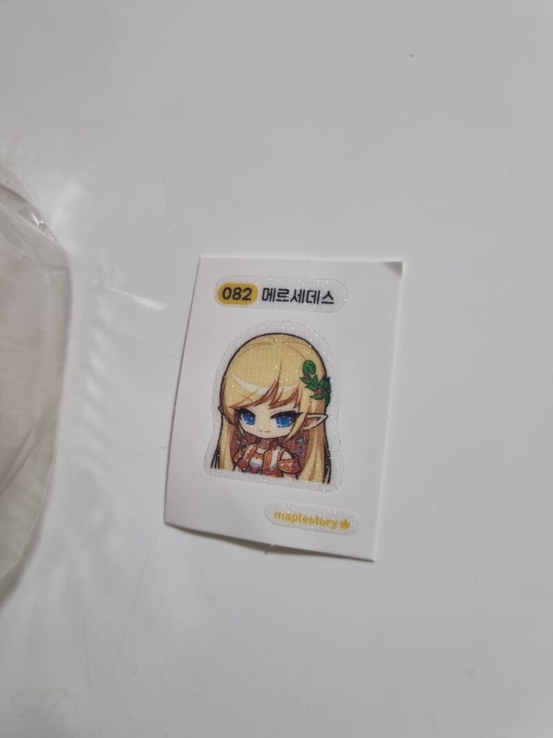 메이플스토리 인벤 오오오 여왕님 메이플스토리 인벤 자유게시판