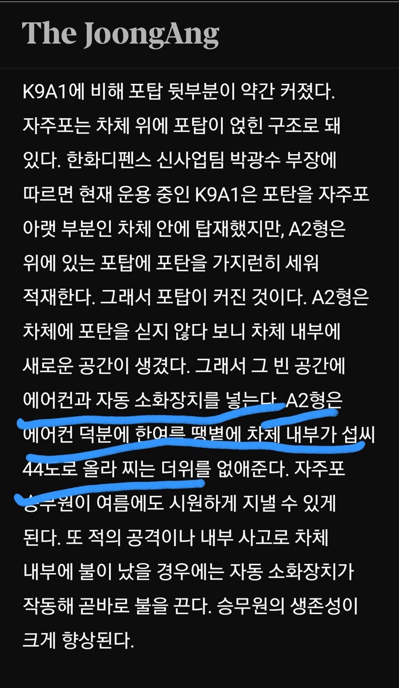 메이플스토리 인벤 미필들 희소식 떴다 메이플스토리 인벤 자유게시판