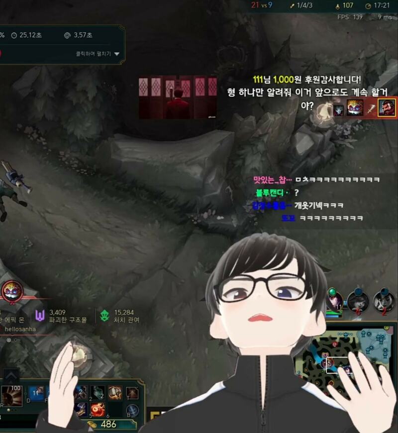 메이플스토리 인벤 내가 좋아하는 버튜버 메이플스토리 인벤 자유게시판