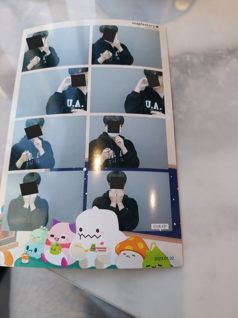 메이플스토리 인벤 찐따 메붕이 혼자 인생네컷 찍음 ㅋㅋㅋ 메이플스토리 인벤 자유게시판