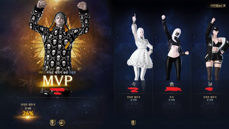 로스트아크 인벤 쌍직호크에서 두동호크 갈아탔습니다 로스트아크 인벤 호크아이 게시판