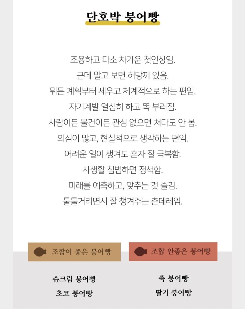 로스트아크 인벤 야 나 이거나왔서 로스트아크 인벤 이슈토론버그 게시판