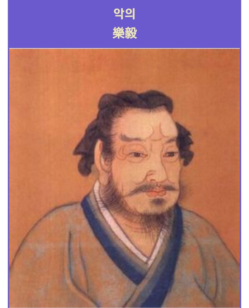 메이플스토리 인벤 악의 메이플스토리 인벤 자유게시판