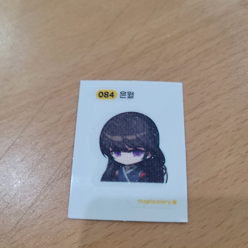 메이플스토리 인벤 아 메빵스티커 불량 뭐냐 메이플스토리 인벤 자유게시판
