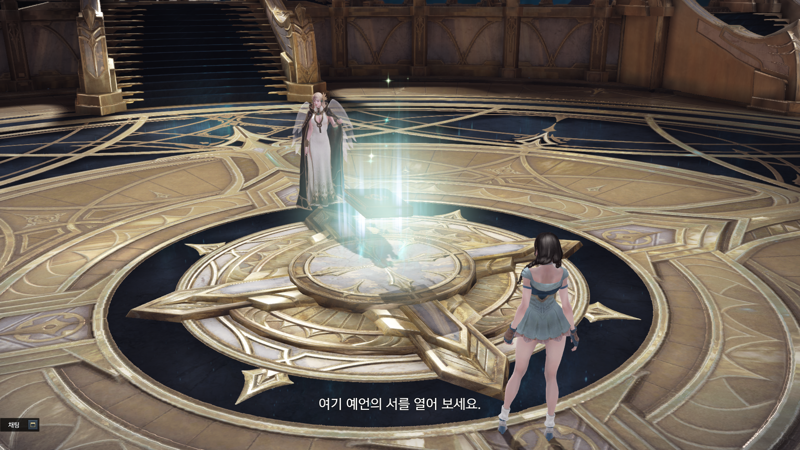 로스트아크 인벤 갑니다 로스트아크 인벤 바드 게시판