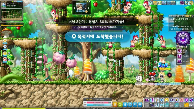 메이플스토리 인벤 내가 만든 140까지 링크유니온 빌드 3편 사냥루트 메이플스토리 인벤 팁과노하우 게시판