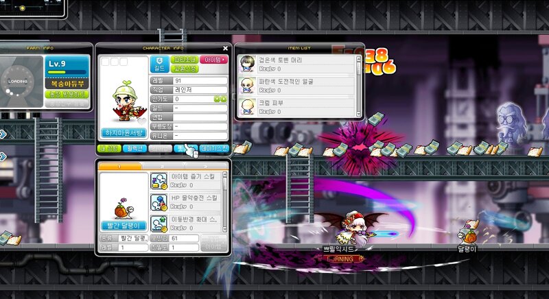 메이플스토리 인벤 엘리시움 비매너인 박제 메이플스토리 인벤 자유게시판
