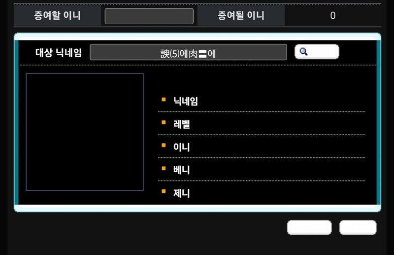 노딱선생님 디아블로2 자유 게시판 디아블로2 인벤