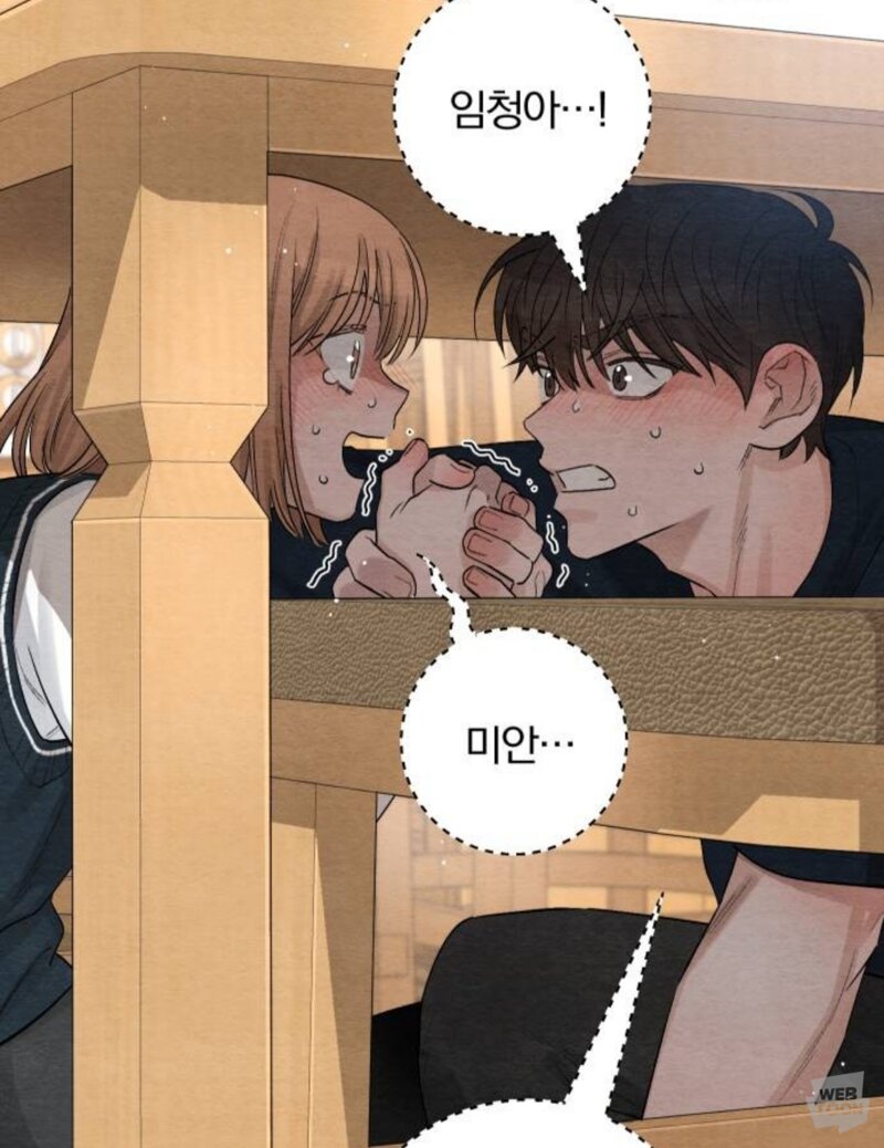 메이플스토리 인벤 그림체 마음에 드는 네이버 웹툰 찾앗당 메이플스토리 인벤 자유게시판