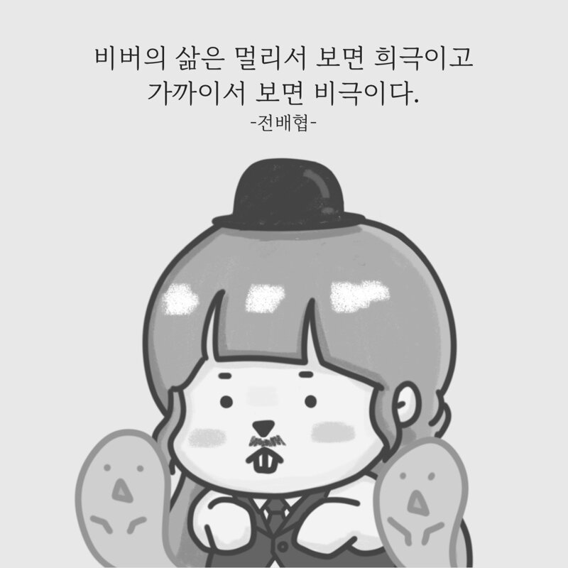 로스트아크 인벤 밸패가 다가오니 슬 무섭다 로스트아크 인벤 배틀마스터 게시판
