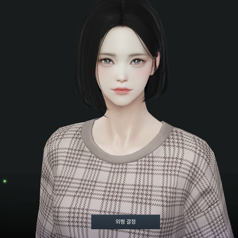 로스트아크 인벤 커마 Help 로스트아크 인벤 스크린샷 갤러리