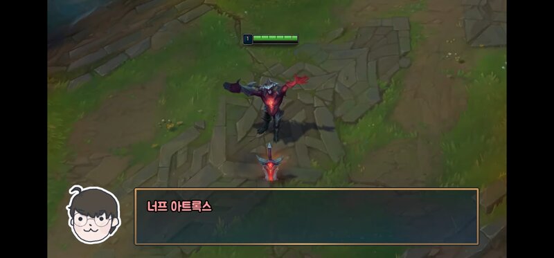 메이플스토리 인벤 롤 패치 큰거 오냐 메이플스토리 인벤 자유게시판