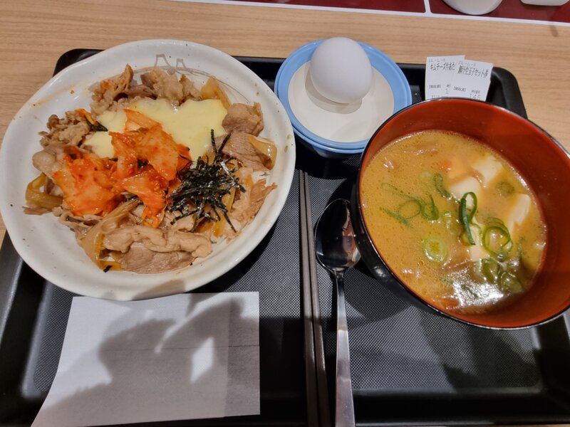 메이플스토리 인벤 메붕이 오늘의 점심 메이플스토리 인벤 자유게시판