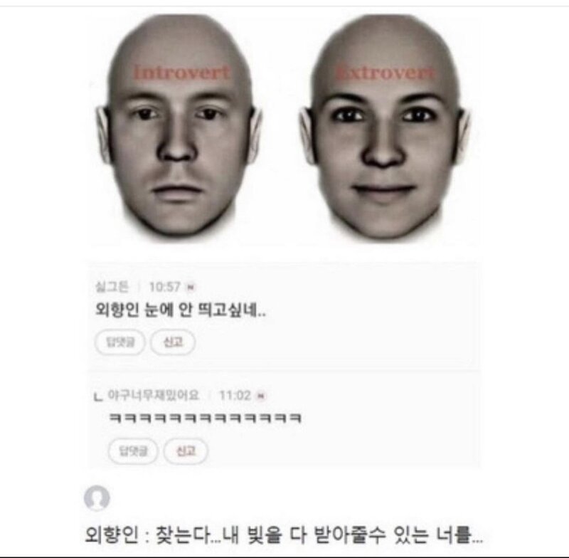 메이플스토리 인벤 섀도어는 극딜임 평딜임 메이플스토리 인벤 자유게시판
