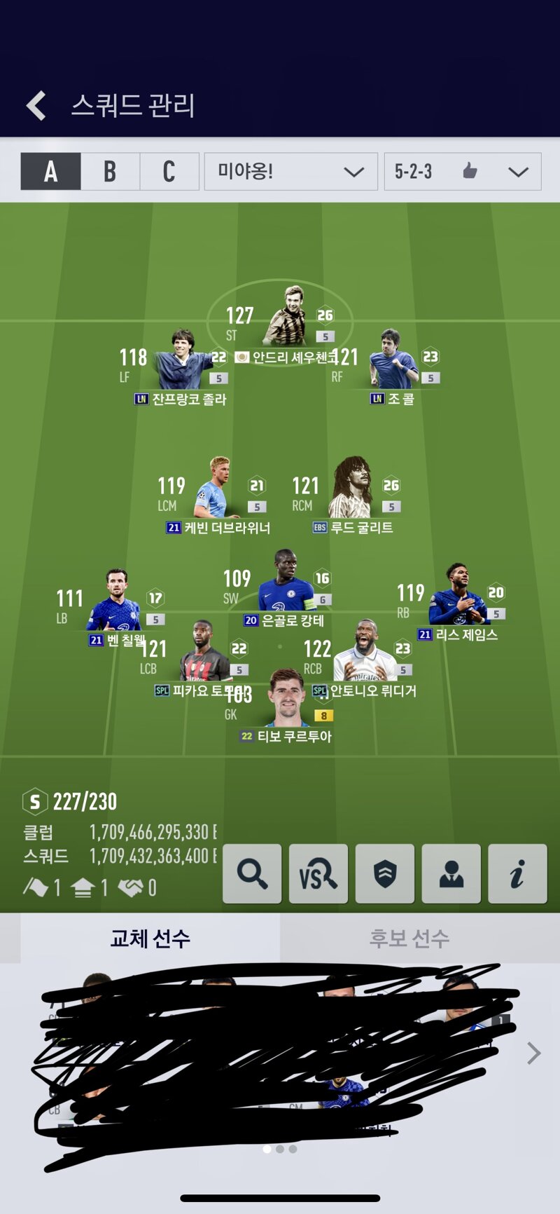 Fc 온라인 인벤 오피셜 Fc 온라인 인벤 자유게시판