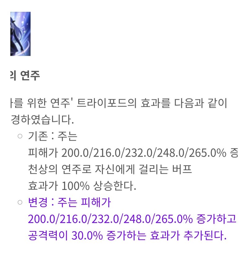 로스트아크 인벤 바드들아 머리박아라 스마게한테 로스트아크 인벤 바드 게시판
