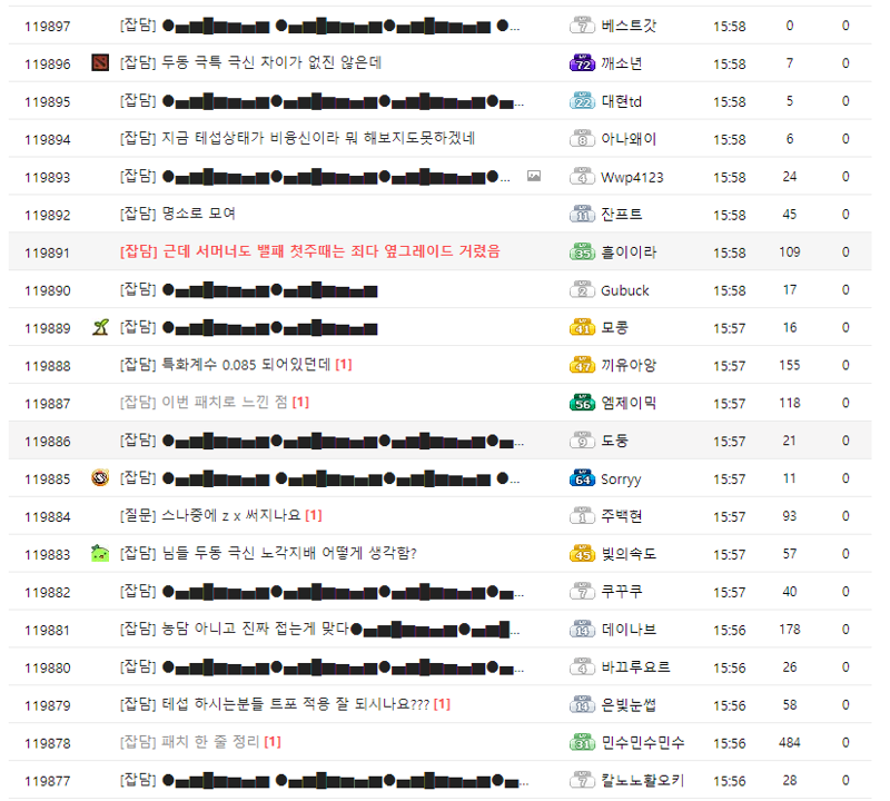 로스트아크 인벤 지금 호게 로스트아크 인벤 이슈토론버그 게시판