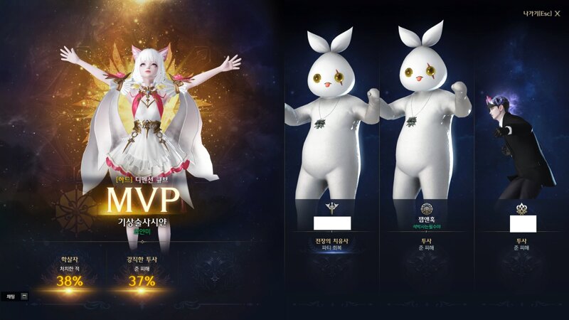 로스트아크 인벤 카단 노답새끼 박제 하마바키 때봐 잽앤훅 길드 체리곰제독함대 석박사는필수야 로스트아크 인벤 서버 사건