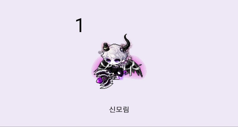 메이플스토리 인벤 여기 헤어 성형중에서 메이플스토리 인벤 자유게시판