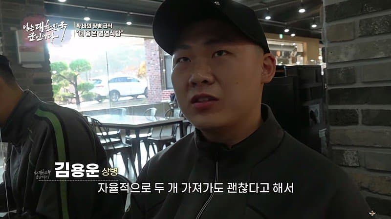 메이플스토리 인벤 미필들 희소식 떴다 메이플스토리 인벤 자유게시판