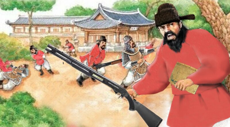 메이플스토리 인벤 사건의 지평선 메이플스토리 인벤 자유게시판