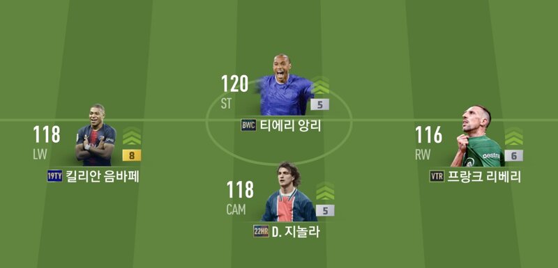 Fc 온라인 인벤 인생격수 찾았습니다ㅠㅠㅠ Fc 온라인 인벤 자유게시판