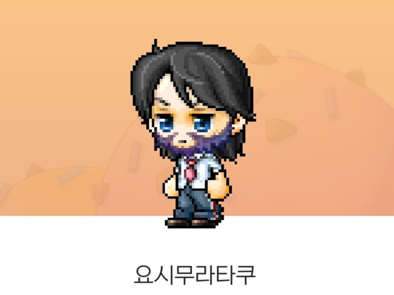 메이플스토리 인벤 닉네임코디 어떤가요 메이플스토리 인벤 자유게시판