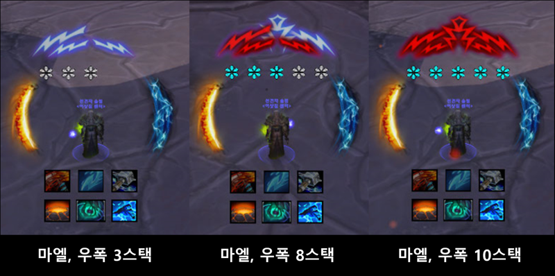 월드 오브 워크래프트 인벤 제가쓰는 고술 위크오라입니다 필요하신분 가져다 쓰셔용 와우 인벤 주술사 게시판