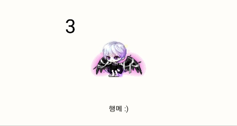 메이플스토리 인벤 여기 헤어 성형중에서 메이플스토리 인벤 자유게시판